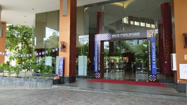 SICE FES2025で発表しました！ | Krlab